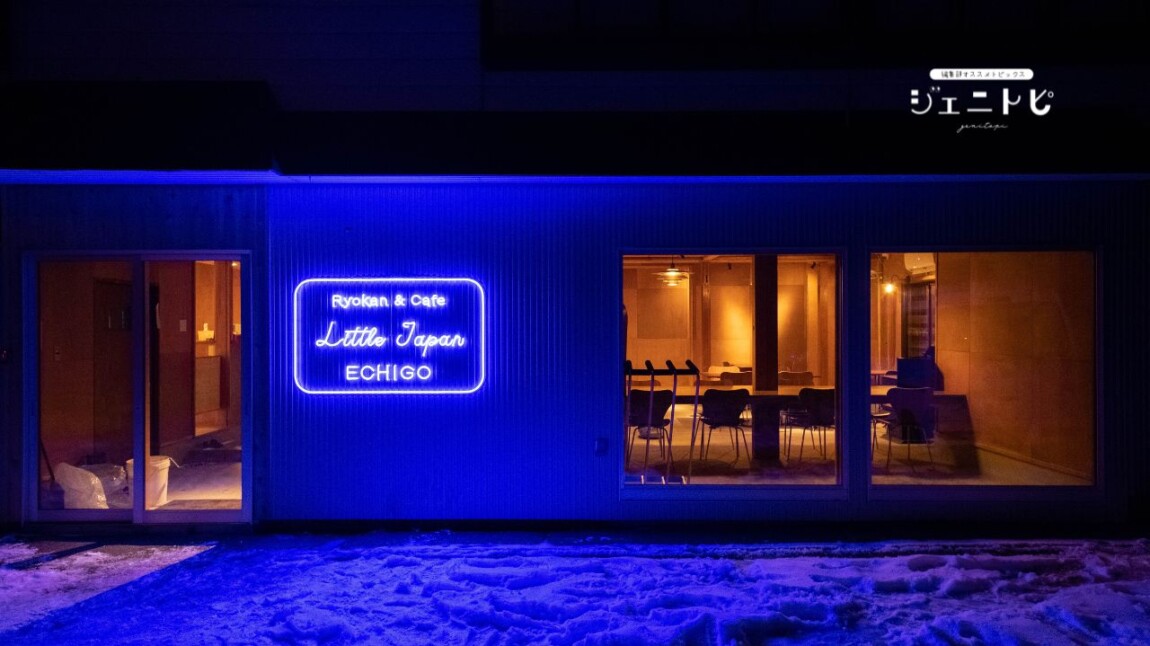 "16歳以上の学生限定キッザニア"に込められた想いとは｜ジェニトピ | PR GENIC