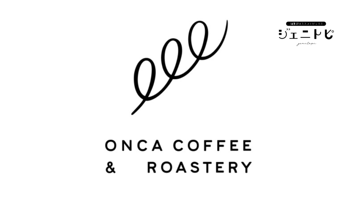 『ピノTV』開局！ピノと日本各地7つのテレビ局がコラボ｜ジェニトピ | PR GENIC