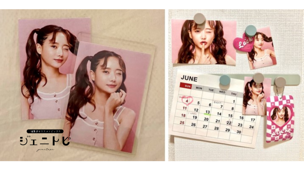 "16歳以上の学生限定キッザニア"に込められた想いとは｜ジェニトピ | PR GENIC