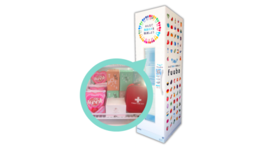 フードロス削減ボックス『fuubo』｜ZERO株式会社 | PR GENIC