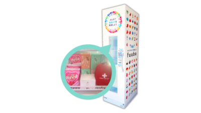 フードロス削減ボックス『fuubo』｜ZERO株式会社 | PR GENIC