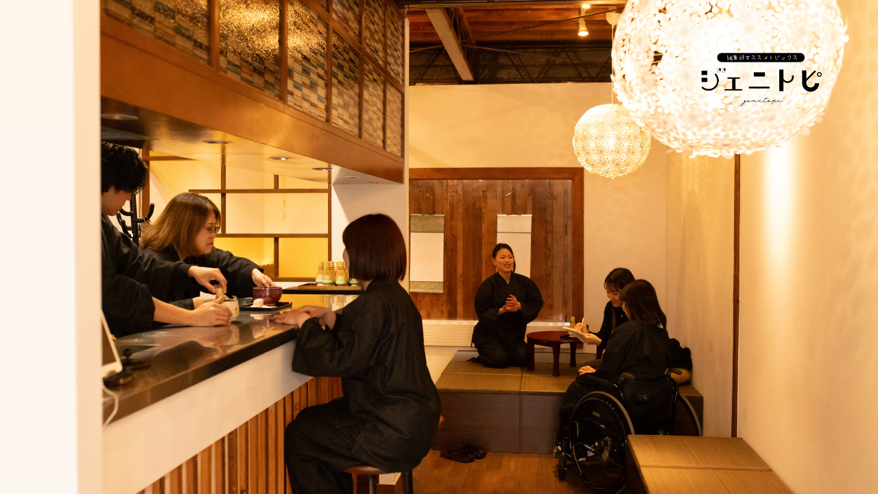 ドミノ・ピザが"シェイクだけ"の専門店を期間限定オープン！｜ジェニトピ | PR GENIC