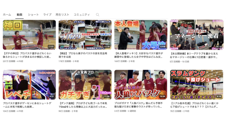 顧客体験をデザインしファン増！川崎ブレイブサンダースがSNS×リアルで実践するマーケティング戦略 | PR GENIC